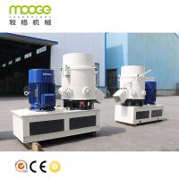 China High Capacity Plastic Film Agglomerator 500L for PET Fiber HDPE Granulator for sale