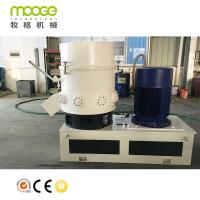 China High Capacity Plastic Film Agglomerator 500L for PET Fiber HDPE Granulator for sale