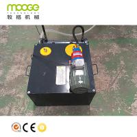 China PET Fiber Plastic Agglomerator HDPE Densifier Machine for sale