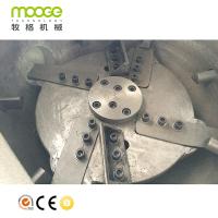 China PET Fiber Plastic Agglomerator HDPE Densifier Machine for sale