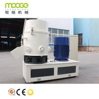 China LDPE HDPE Agglomerator Machine 1000KG/H Plastic Granulating Line High Efficiency for sale