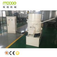 China LDPE HDPE Agglomerator Machine 1000KG/H Plastic Granulating Line High Efficiency for sale