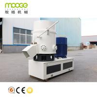 China LDPE HDPE Agglomerator Machine 1000KG/H Plastic Granulating Line High Efficiency for sale