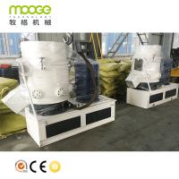 China LDPE HDPE Agglomerator Machine 1000KG/H Plastic Granulating Line High Efficiency for sale