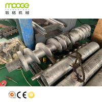 China LDPE LLDPE Plastic Dewatering Machine 1000kg/H PET Bottle Crushing Machine for sale