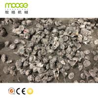 China LDPE Pelletizing Plastic Bottle Crusher Machine , 300kg/H Centrifugal Dewatering Machine for sale