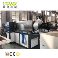 China 300-1000kg/H Plastic Dewatering Machine PP Plastic Bottle Crusher For Recycling for sale