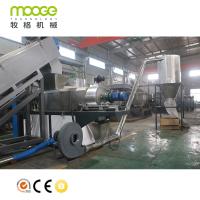 China 300-1000kg/H Plastic Dewatering Machine PP Plastic Bottle Crusher For Recycling for sale