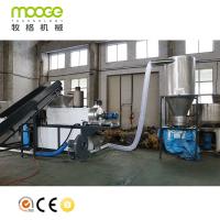 China 300-1000kg/H Plastic Dewatering Machine PP Plastic Bottle Crusher For Recycling for sale