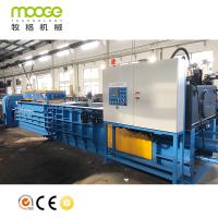 China Horizontal Plastic Auxiliary Machinery 20-80t Automatic Cardboard Baler for sale