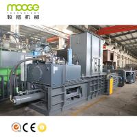 China Horizontal Plastic Auxiliary Machinery 20-80t Automatic Cardboard Baler for sale