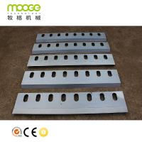 China Knife Plastic Auxiliary Machinery Nitrided LD Plastic Crusher Machine Blade for sale