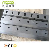 China Knife Plastic Auxiliary Machinery Nitrided LD Plastic Crusher Machine Blade for sale