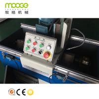 China 700mm Semi Automatic Grinder For Sharpening Knives PLC Chipper Blade Grinder for sale