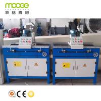 China 700mm Semi Automatic Grinder For Sharpening Knives PLC Chipper Blade Grinder for sale