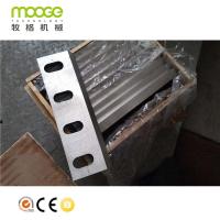 China PP Waste Plastic Crusher Blade 60 Hrc Crusher Machine Blade for sale