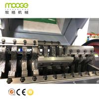 China PP Waste Plastic Crusher Blade 60 Hrc Crusher Machine Blade for sale