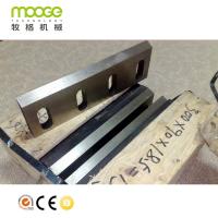 China PP Waste Plastic Crusher Blade 60 Hrc Crusher Machine Blade for sale