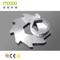 China Durable Double Axis Plastic Shredder Blades , 20mm Industrial Shredder Blades for sale