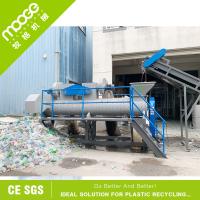 China Delabelling PET Label Remover Machine ​High Efficiency 500kg/H Automatic Peeler for sale
