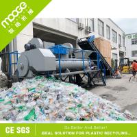 China Delabelling PET Label Remover Machine ​High Efficiency 500kg/H Automatic Peeler for sale