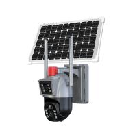 China Solar Security Camera Security with Infrared Night Vision and Remote Mobile Access for sale