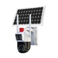 China Solar Security Camera Security with Infrared Night Vision and Remote Mobile Access for sale
