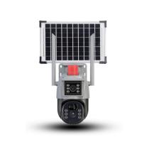 China 1080p Solar Powered Outdoor Wireless Security Camera Night Vision Remote Access for sale