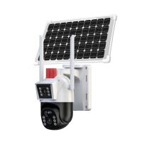 China OEM MY140 1080p Solar Powered Security Camera Outdoor Wireless Night Vision Motion Detection for sale
