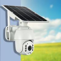 China Solar Powered 1080p Security Camera with Wireless Connectivity Surveillance Camera for sale