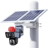 China 1080P Solar Powered Outdoor Security Camera with Night Vision and ONVIF Support for sale