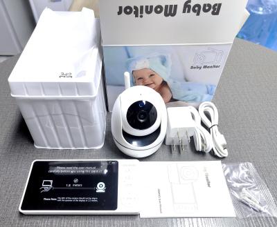 China 1080p Baby Monitor Camera with 360 Rotation Motion Detection Night Vision Cloud SD Card Storage for sale
