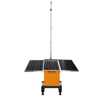 China Wireless Mobile Trailer Camera / Solar Traffic Camera with Night Vision and MicroSD Card for sale