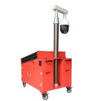 China Weatherproof Wireless Mobile Surveillance Trailer Camera with Solar Panel for sale