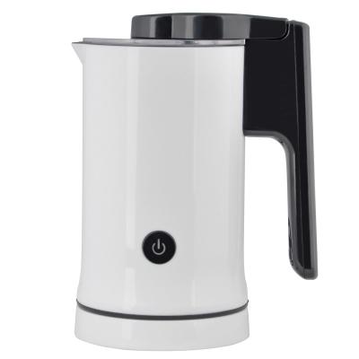 China 260ml Non Stick Milk Frother Warmer 600W Hot Cold Milk Foamer with Transparent Lid for sale