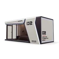 China Contemporary Design Prefab Portable Mobile House with within Your Budget for sale