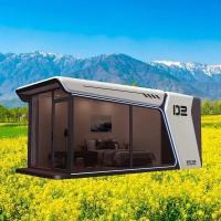 China Contemporary Design Prefab Portable Mobile House with within Your Budget for sale