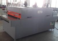 China Energy-saving Infrared Heating Device 2.5KW Power Consumption for Effective Warmth for sale