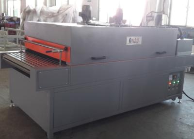 China Energy-saving Infrared Heating Device 2.5KW Power Consumption for Effective Warmth for sale