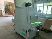 China AC220V Power Supply UV LED Curing Machine Air Cooling for sale