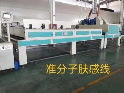China Excimer UV Optical Surface Microstructure Treatment Equipment 1300mm Effective Width 5kW UV-LED for sale