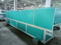 China 8000h Lamp Life UV Curing Machine 365nm PLC Control Stainless Steel 50kg for sale