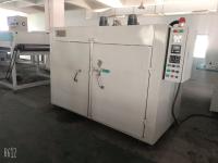 China Osmanuv OSM-KX-7000TT Constant Temperature Oven 220V 1000W with ±0.1°C Stability and PID Control for sale