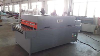 China Lab-Scale Infrared Drying Oven with Programmable Profiles, 30-200°C Range, and Customizable Belt Speed for Molded Pulp R&D for sale