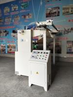 China Osmanuv OSM-FMJ-1320 Film Laminating Machine 1600mm Width 1.5KW 360-410V/50HZ for sale