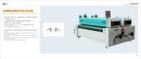 China For Various PC Materials or PVC Plastic Floor Tiles or Metal Other Flat Materials Double Roller coating machine for sale