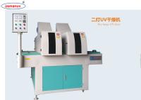 China Two Lamp UV Curing Machine 1320mm 10kW for Wooden Furniture Surface Drying Instant Curing System for sale