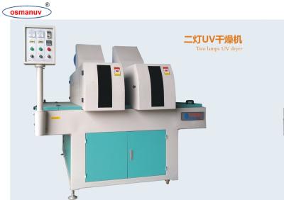China Two Lamp UV Curing Machine 1320mm 10kW for Wooden Furniture Surface Drying Instant Curing System for sale