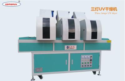 China UV Curing Machine 9.7KW 1387mm Lamp for Water-Based Paint Curing 5-20m/min for sale