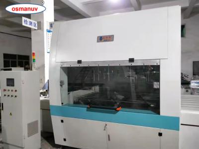 China Automatic Spray Coating Machine 1300mm Effective Width 300mm Spray Width ISO9001 for sale